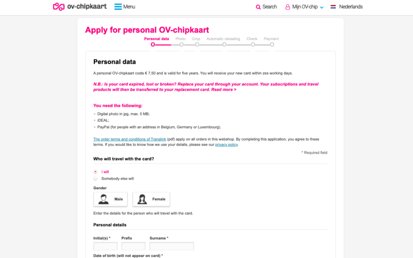 บัตร OV-chipkaart สำหรับเดินทางด้วยระบบขนส่งสาธารณะในประเทศเนเธอร์แลนด์ ...